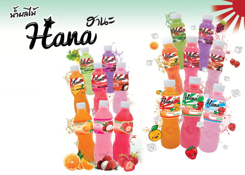 Hana Drink - บริษัท นิวทรา ฟาร์ม จำกัด โรงงานผลิตเครื่องดื่ม OEM รับ ...